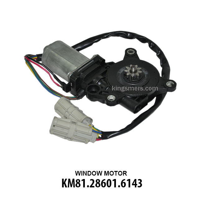 MOTOR WINDOW – Kingsmers